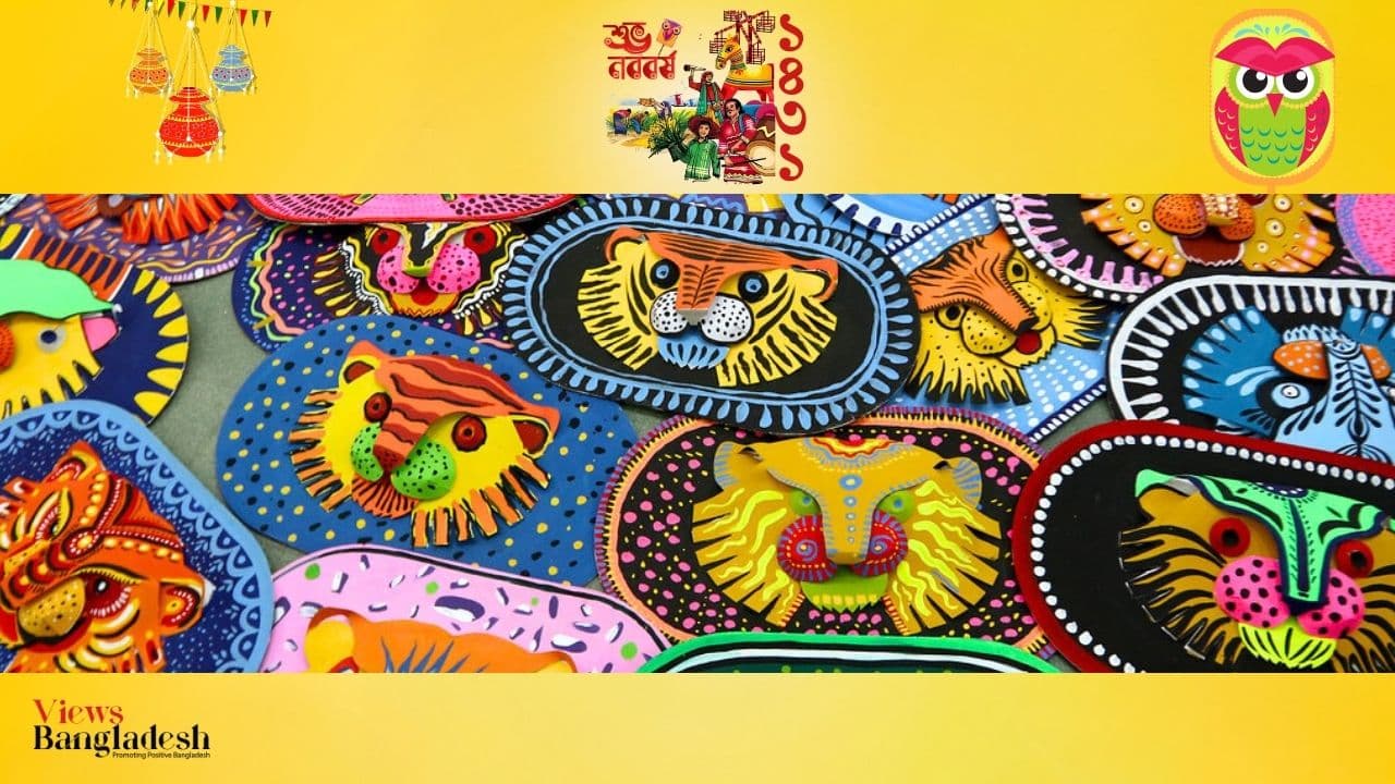 Baisakh festival and pledge